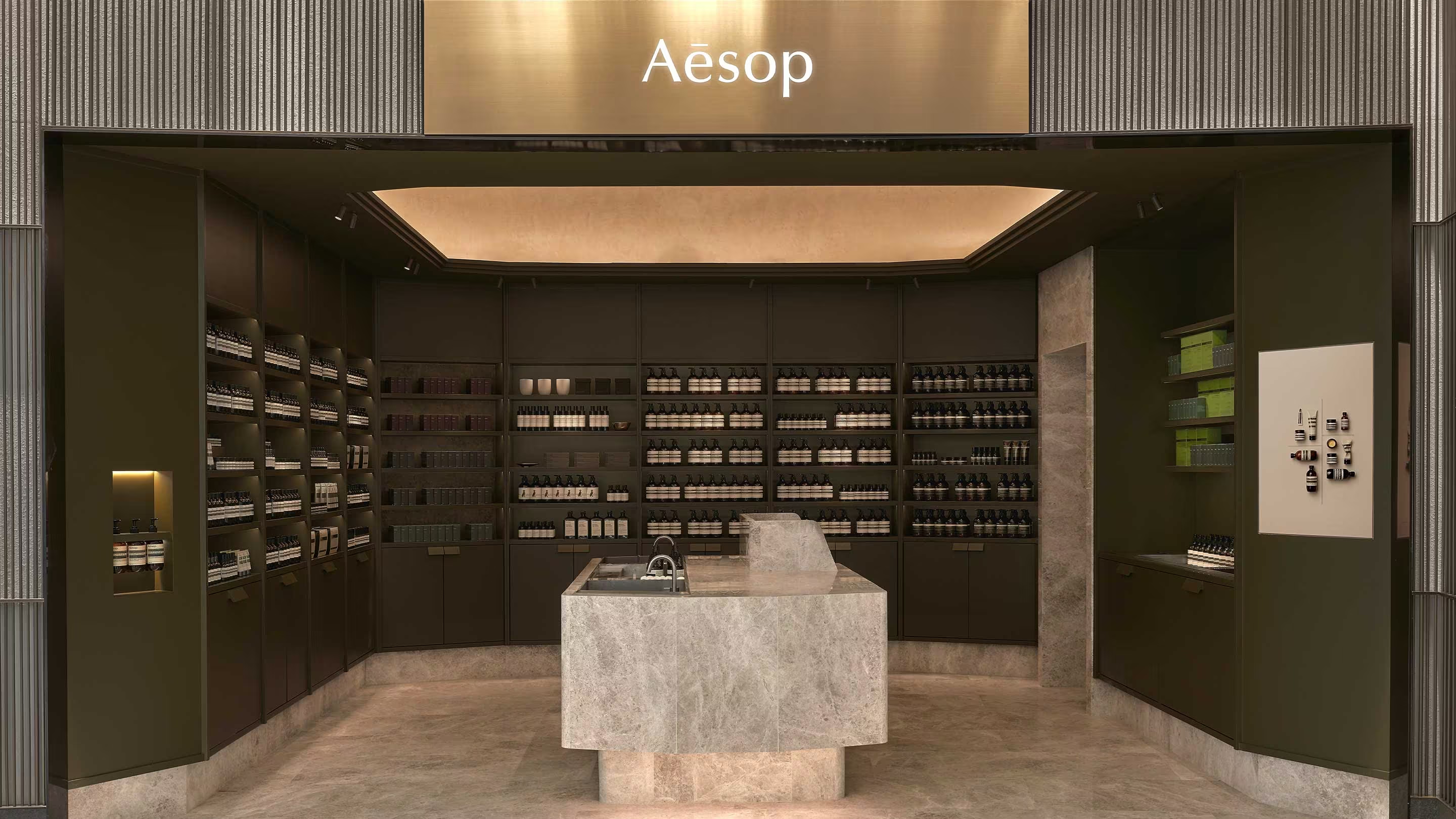 Aesop Macau DFS Four Seasons